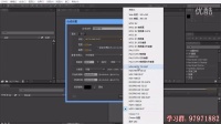 AE教程AE基础教程07 新建项目/合成/保存项目