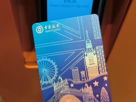 拍卡支付,就是这么丝滑。