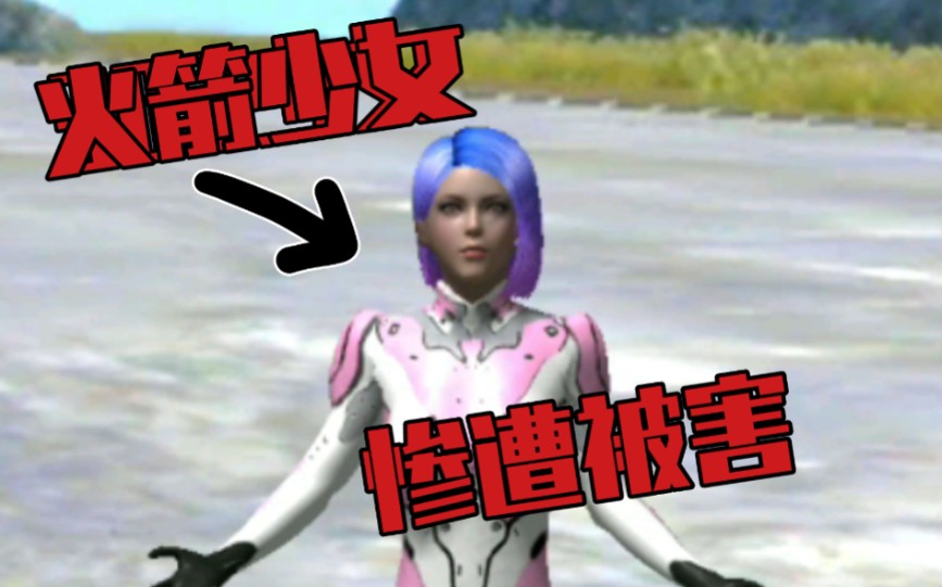 ...前线特种兵模拟,大老师_哔哩哔哩bilibili_全面战争模拟器_实况解说