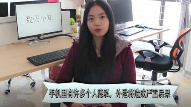 怀疑微信被盗?一招教你自主冻结微信账号