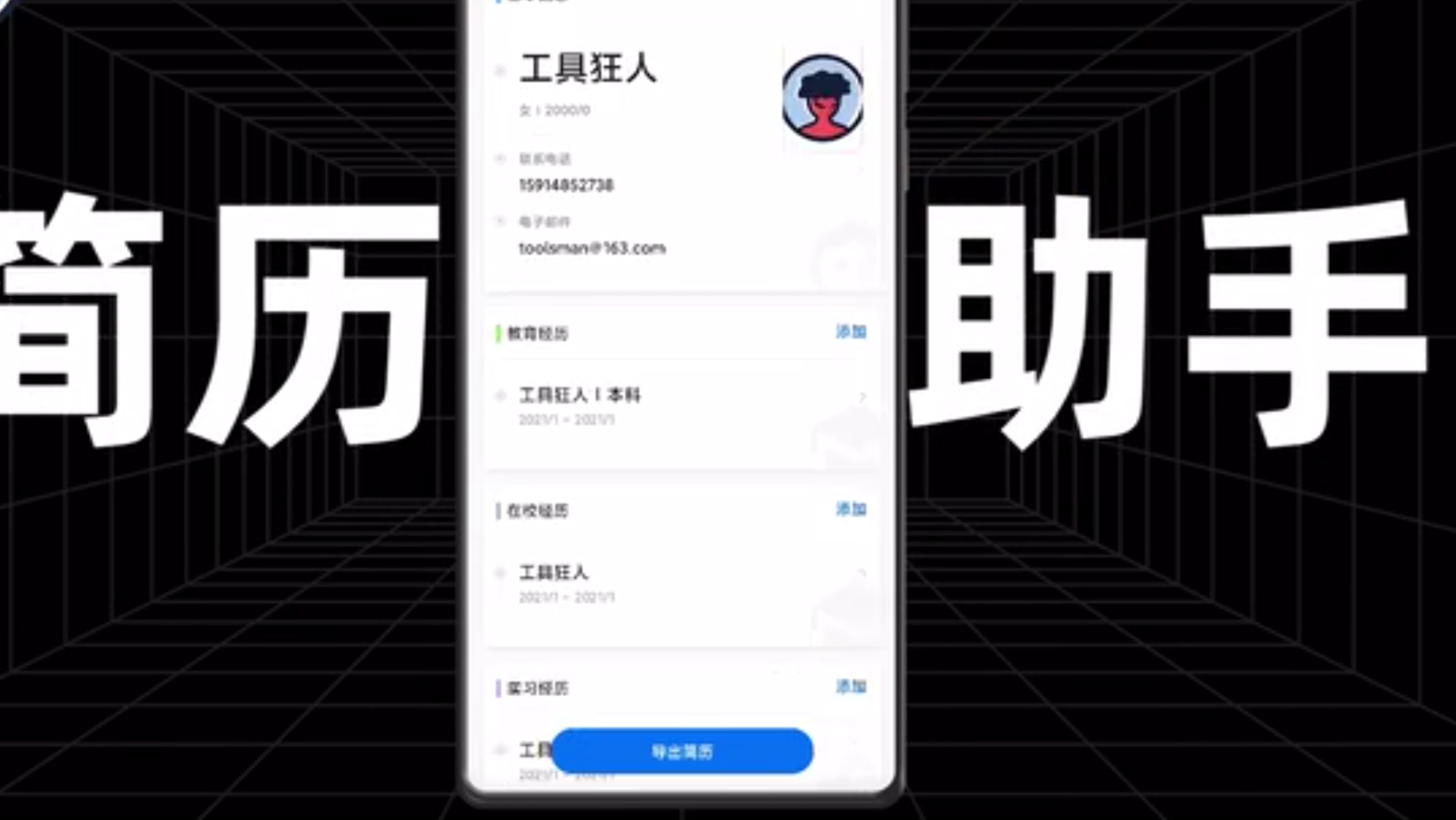 qq浏览器这种方法你绝对想不到