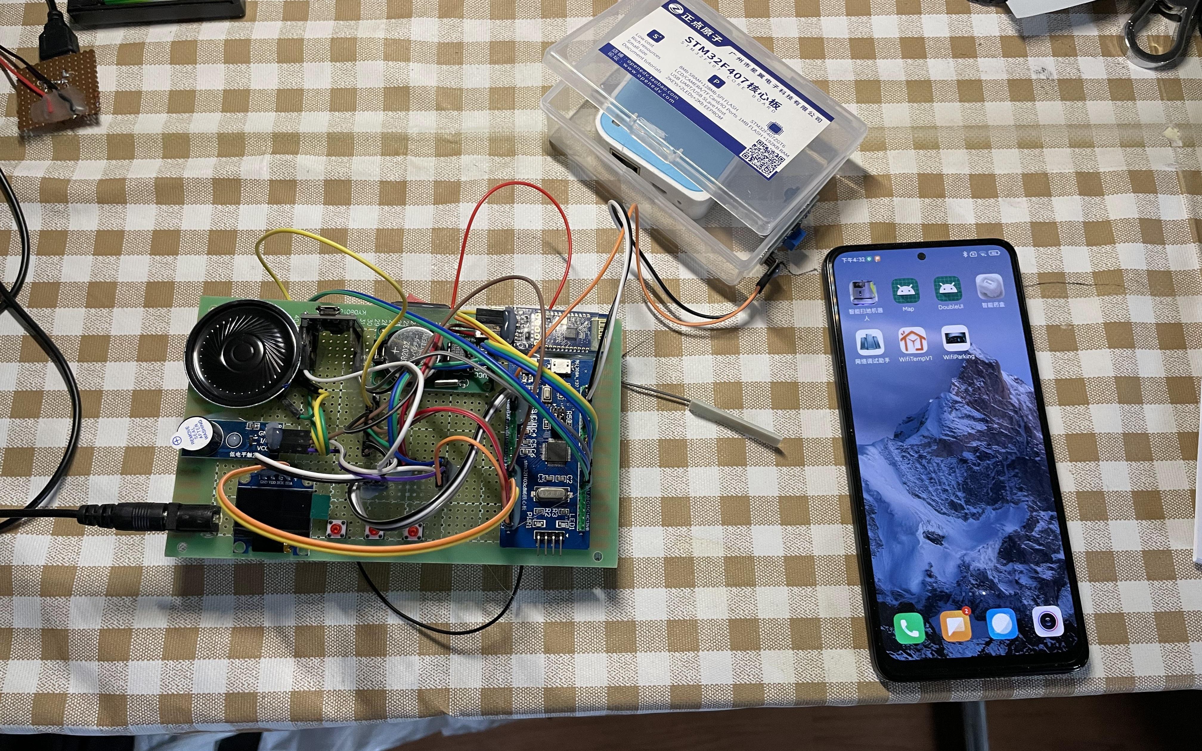 基于STM32毕业设计-基于STM32的智能药盒