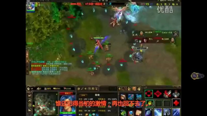 曾经的起凡,回不去的青春