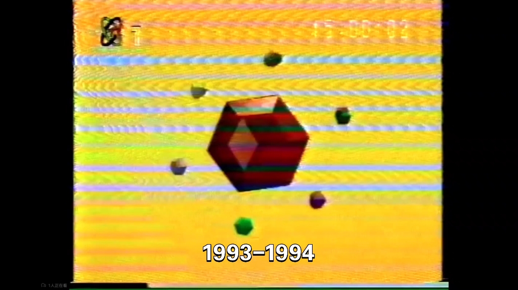 【放送文化/转载】第一动画乐园(前身《红黄蓝》、《动画城》历年片头