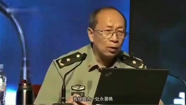 金一南将军演讲