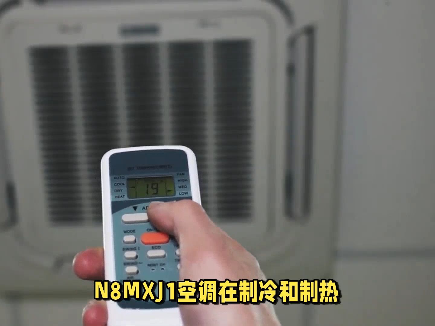 美的KFR-35GW/N8MXJ1空调揭秘:制冷效果、噪音控制与清洁功能