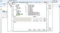 Excel服务器视频教程20.7--条件取值