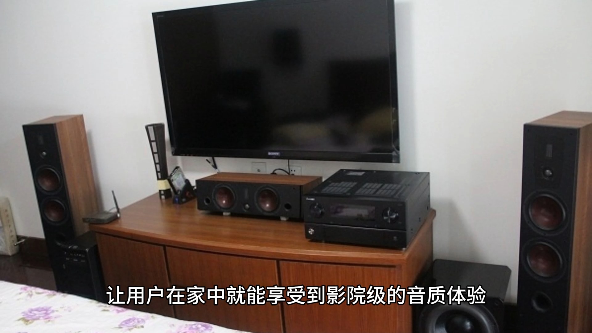 爆料长虹欧宝丽100Z60电视:性能怪兽如何定义高端家庭娱乐?