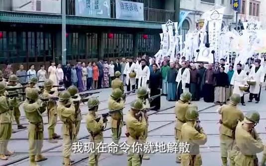 点击上方(红色按钮)链接可免费看完整版 好剧推荐 精彩内容 影视