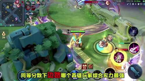 同分数下吕布玩家比其他人更强?金木换算过来我700分比巅峰第一高!