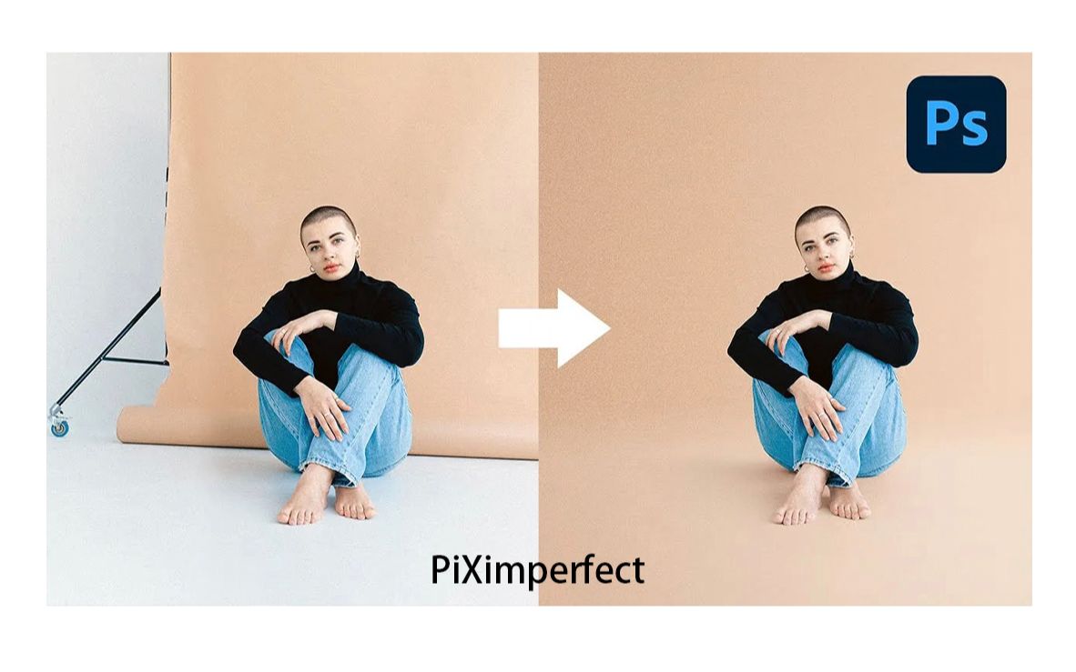 PiXimperfect:(ps教程分享)使用Photoshop创建完美无瑕的背景