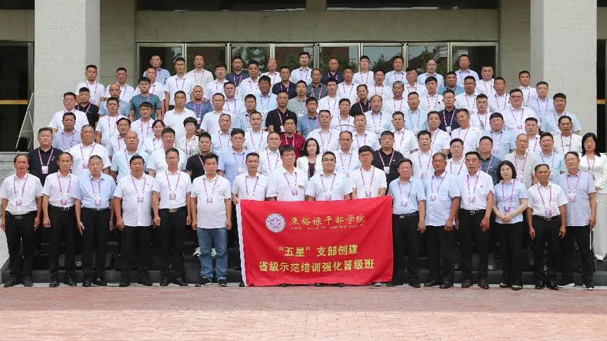 深入学习乡村振兴战略的意义,内涵,目标,路径,方向,保障。