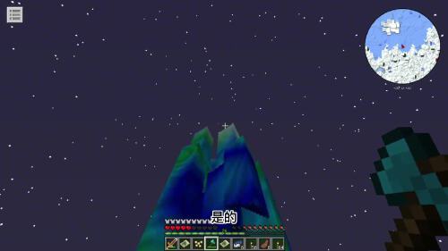 MC暮色森林29:冰雪城堡好漂亮,狸狸翻箱子找武器,涓涓探路 我的世界 ...