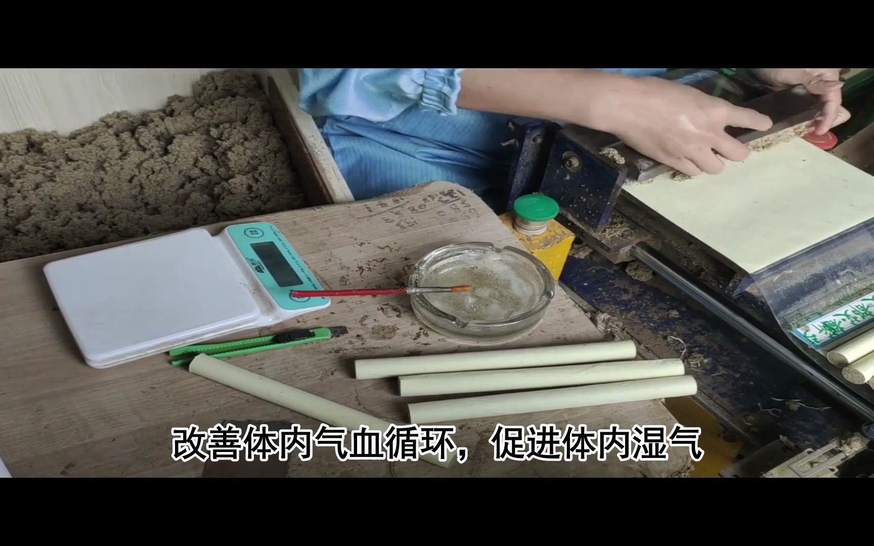 肩周颈椎痛艾灸贴哪个穴位最好艾灸涌泉是上火还是去火