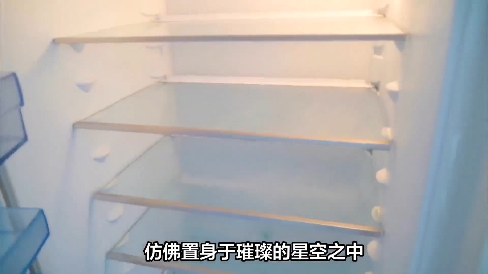 卡萨帝BCD-470WLCFDM9WKU1冰箱全方位评测:双系统引领冰箱新...