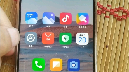 LG G8 刷MIUI现状