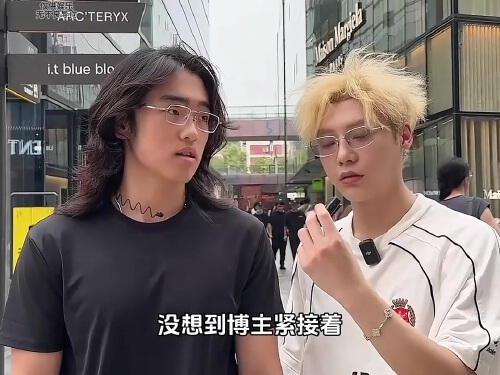 到底有多抗揍才能想出这么损的采访搞笑街头采访