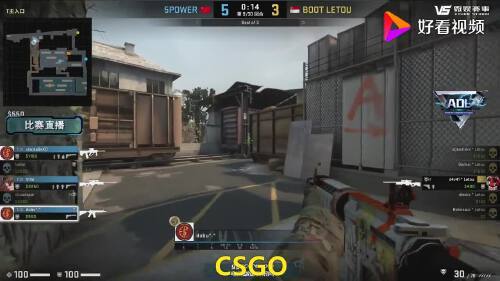 CSGO:中国战队欺人太甚,解说调侃外国选手暂停比赛泡枸杞水?