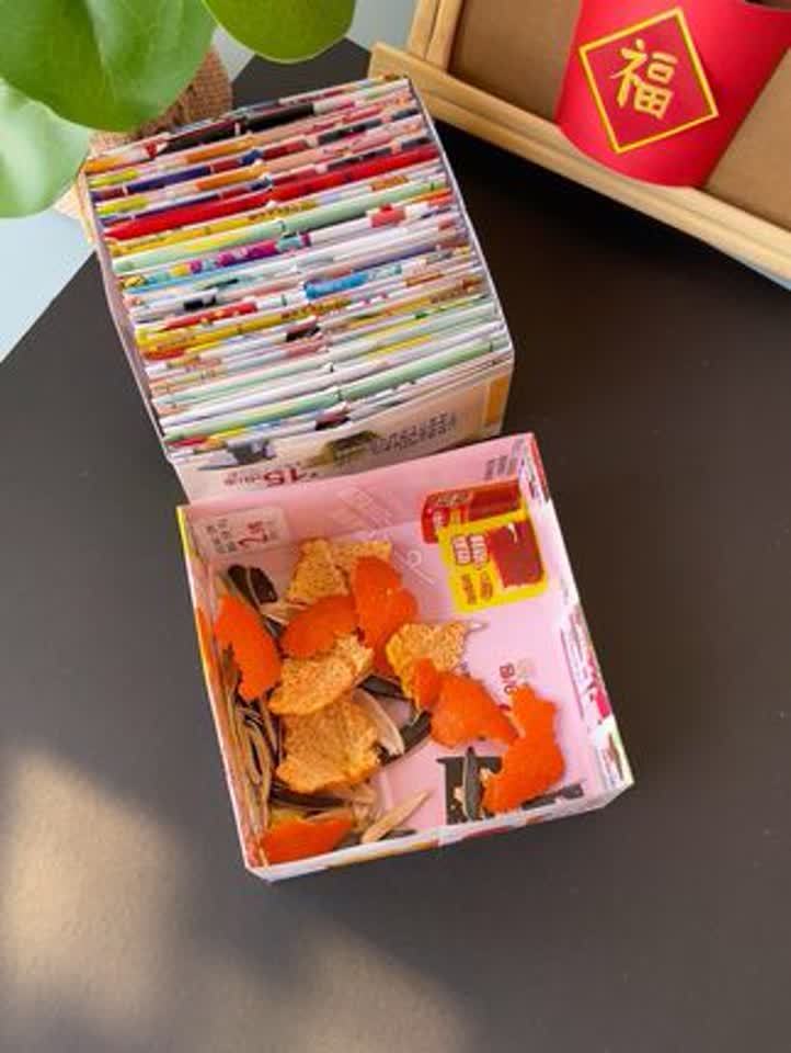 快过年啦,用废纸做些桌面垃圾盒实在太实用了