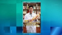 如何缓解膝关节腿疼 按摩血海穴 鹤顶穴 膝眼穴