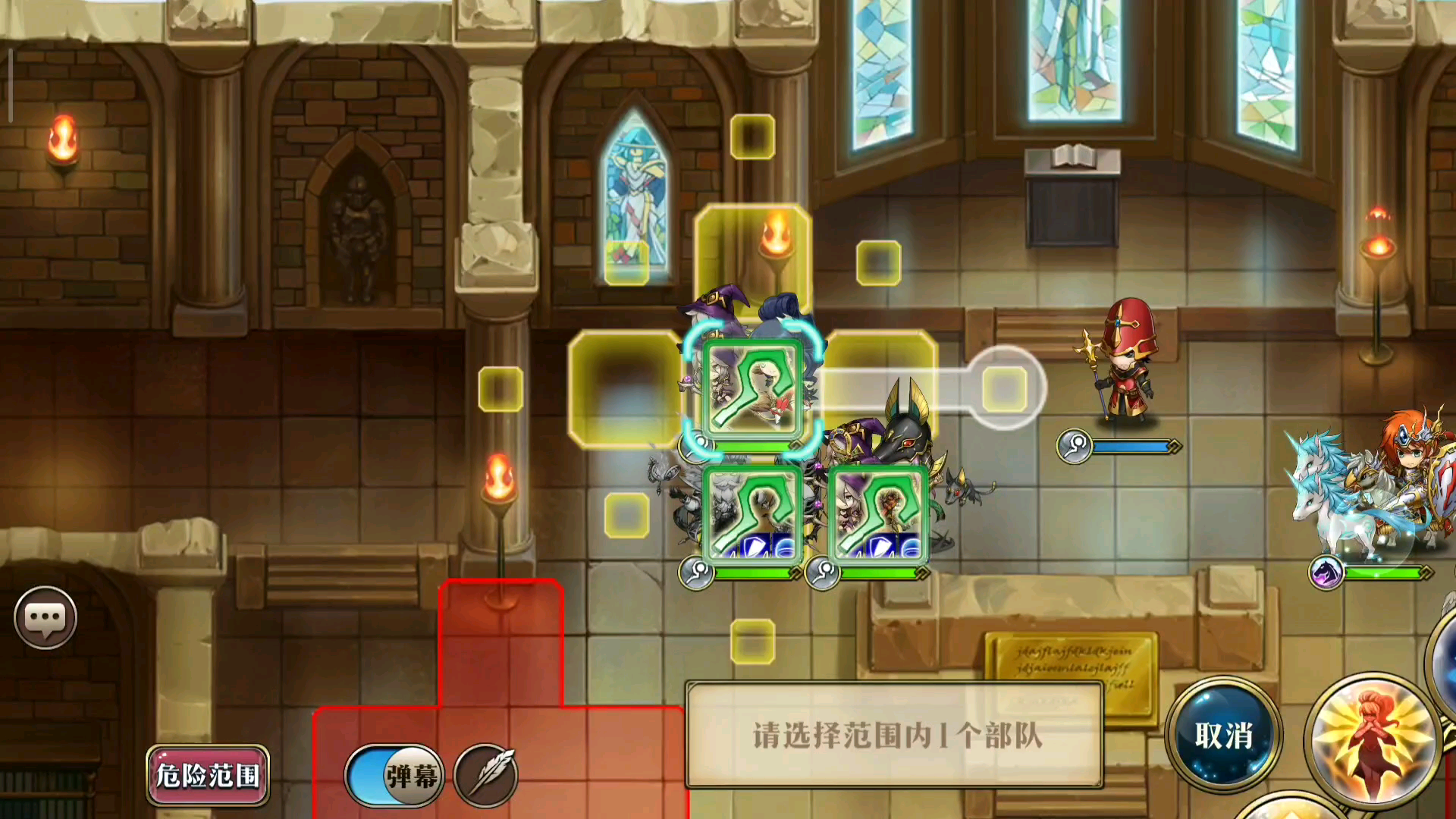 梦幻模拟战:波波3C真的很强