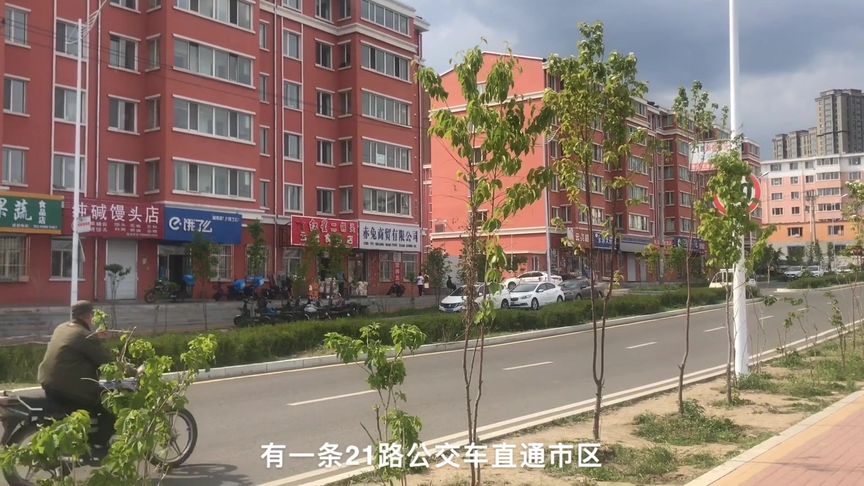 实拍3万一套房的小区 森林避暑城市这价格真香 是时候出手捡漏了