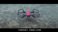 海陆空 - #DJI 大疆 Spark 晓 无人机 入门教学-起飞操作教程