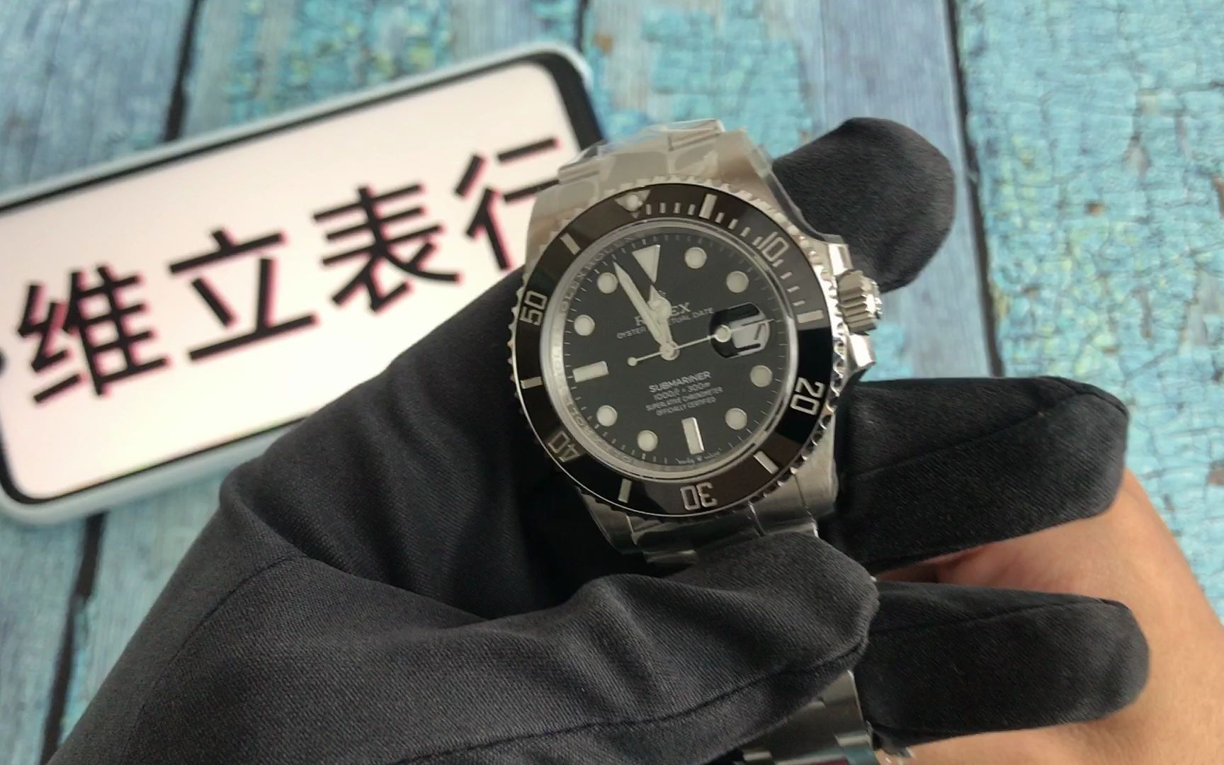 维立表行:劳力士黑水鬼使用教程,怎么上发条?开箱实拍辨别