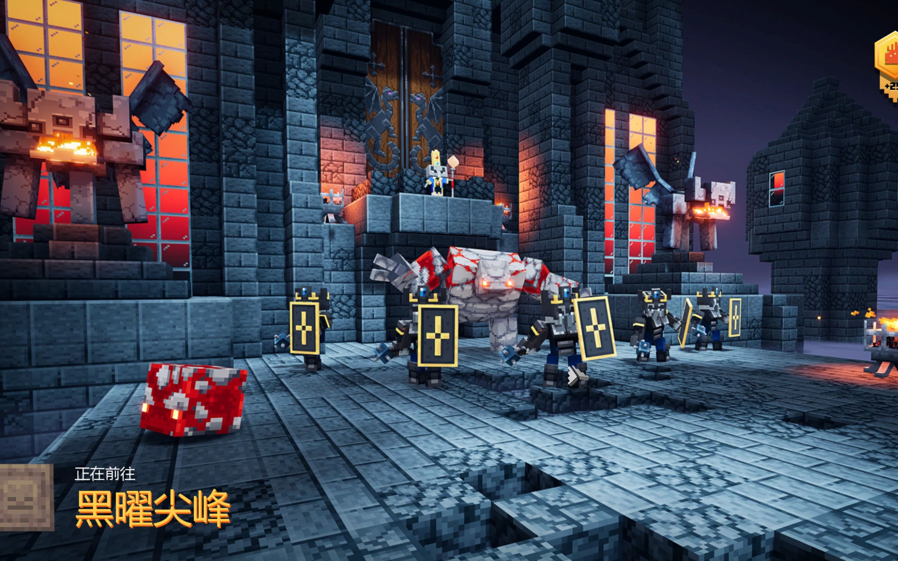 我的世界地下城 超级bug装备碾压末日25加 末影之心被瞬间秒杀