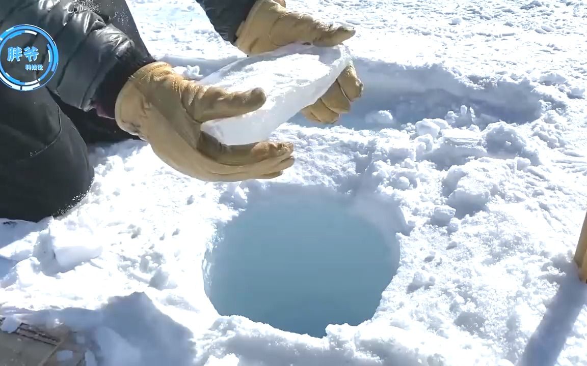 多普勒效应是什么?将冰块丢入南极的一处深洞,有趣的现象发生了 #...