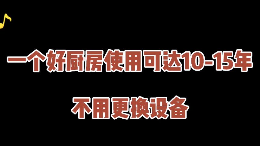 食堂设备,厨房设备,学校食堂,有需要一起学习噢