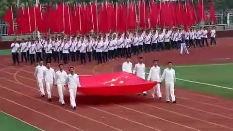 静海区中小学2017年田径运动会开幕式视频