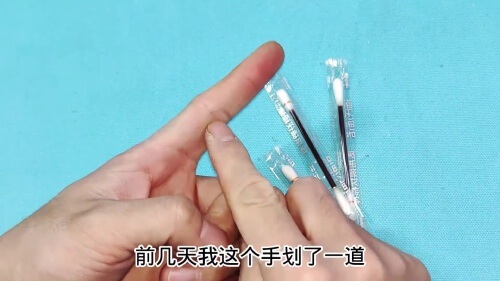 碘伏棉签正确用法,别再用错浪费了