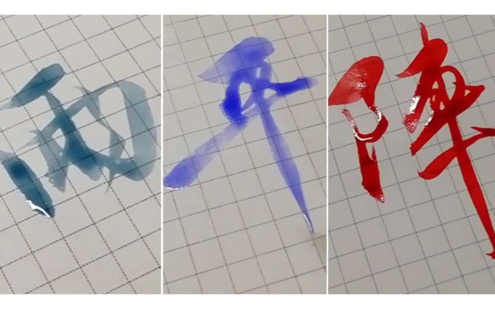 盘点一下中国那些极美的词牌名