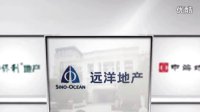 青岛北洋建筑设计有限公司宣传片