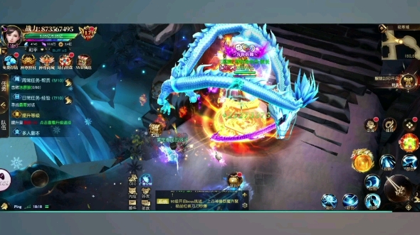 #游戏 #仙侠热搜榜 狂神无双皆是王者!和我一起进服云游世间吧 #手游