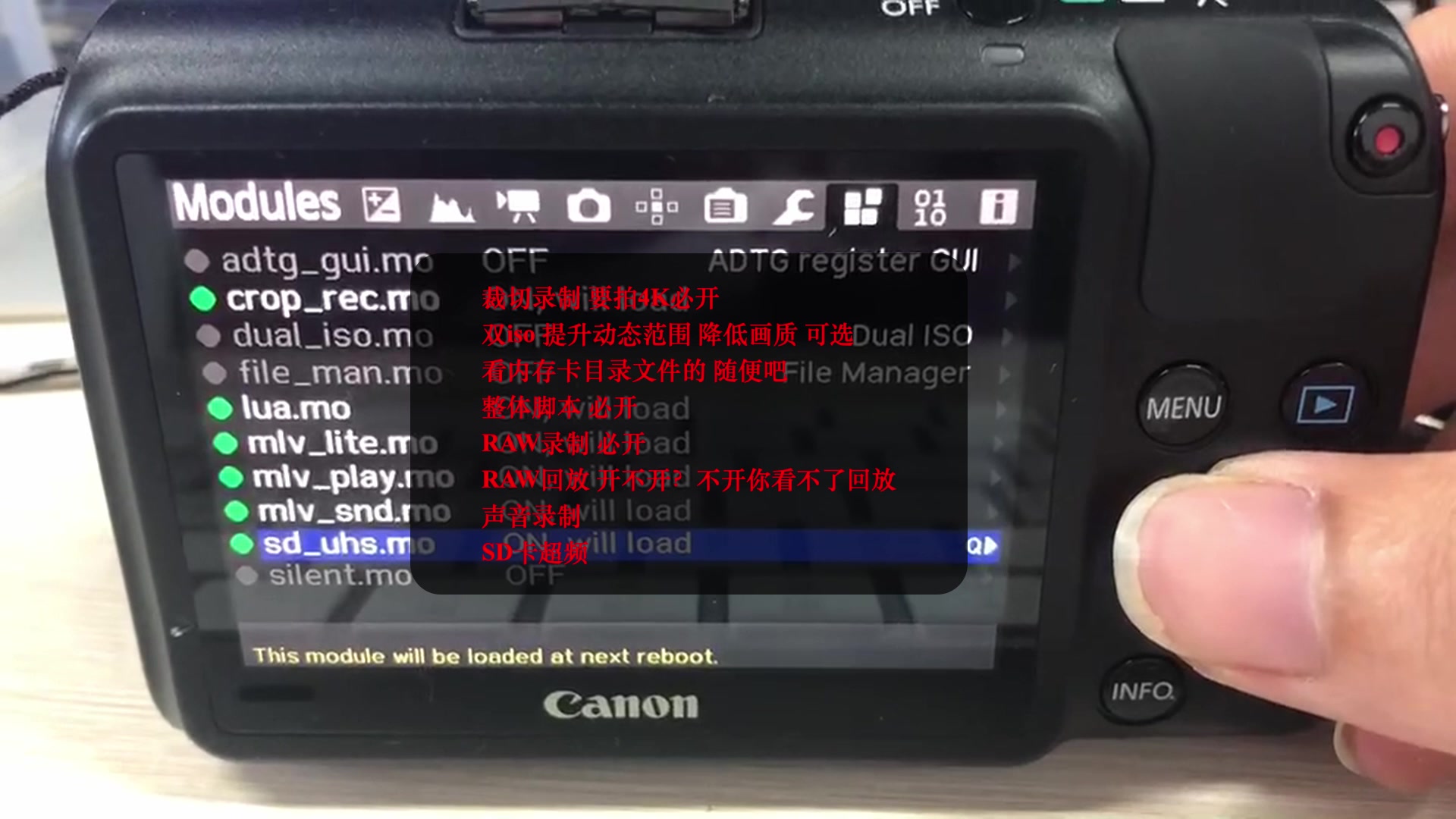 佳能魔灯安装流程 RAW视频拍摄剪辑调色导出(使用达芬奇) 完整操作...