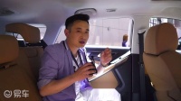 江铃福特领界怎么样,到底值不值得买?