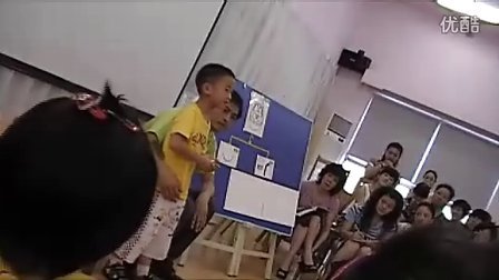 幼儿园优质课中班科学《有趣的不倒翁》课堂说课评课视频131