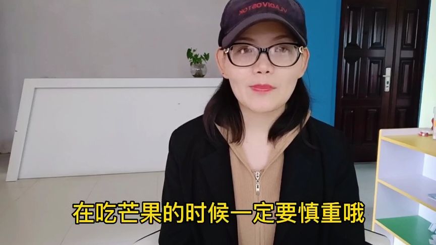 大家都知道芒果营养丰富,以下这几种人要注意哦