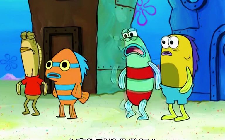 童年经典动画片:海绵宝宝免费试吃