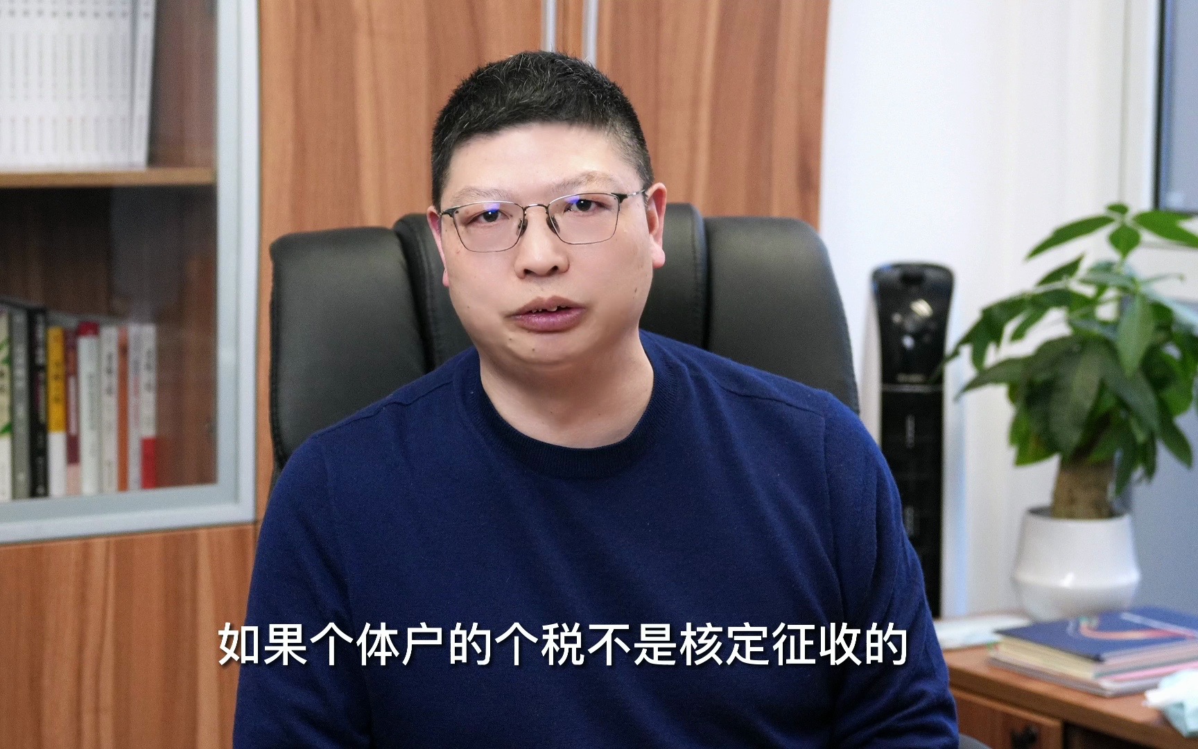 个体户公户的资金怎么转到银行卡?