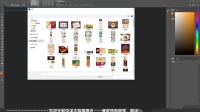 1.4文件的打开及关闭