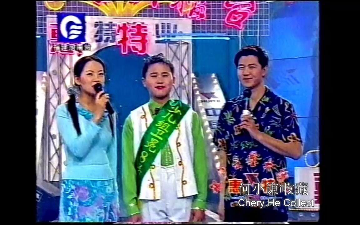 【银河之星大擂台】178期(少儿组片段)王靖第8关闯第9关