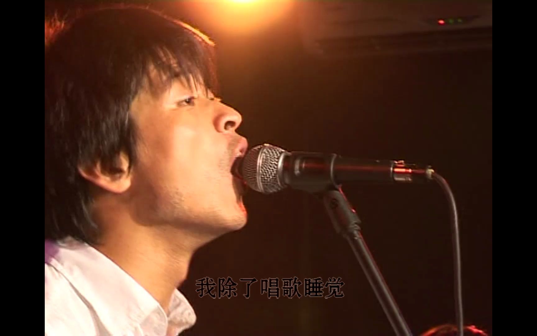 【DVD原盘】钟立风与博尔赫斯乐队 疯狂的果实