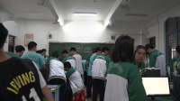 李香-酸碱中和滴定-海南省教育科学规划课题-化学数字化实验应用研究...