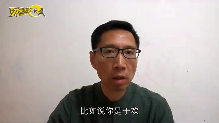 肖锋:中小企业之所以融资难?看不见的信用社会