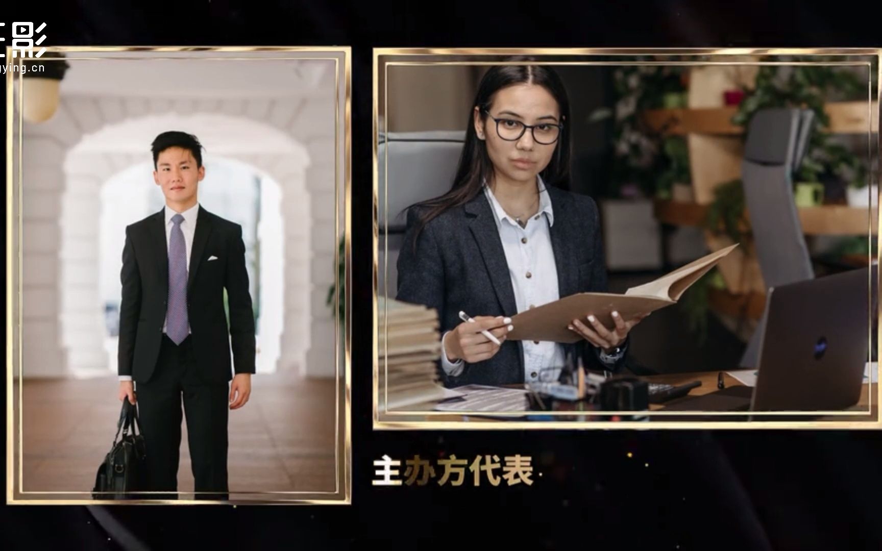 科技风企业晚会宣传视频模板,公司宣传片视频素材