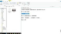 超大图片上传修改尺寸操作