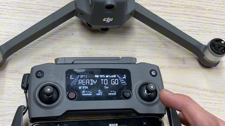 大疆御2哈苏下视觉照明灯要如何打开